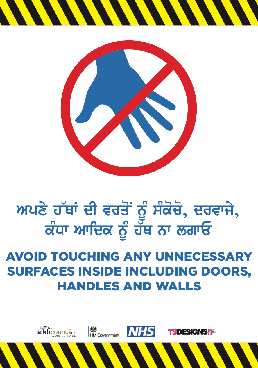 Sikh Council UK | Corona - Covid 19 Virus Pandemic Support Line Uk